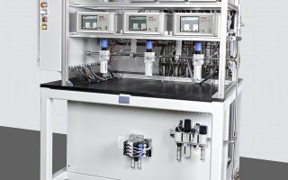 Integration - 리크테스트 전문기업 엘앤텍